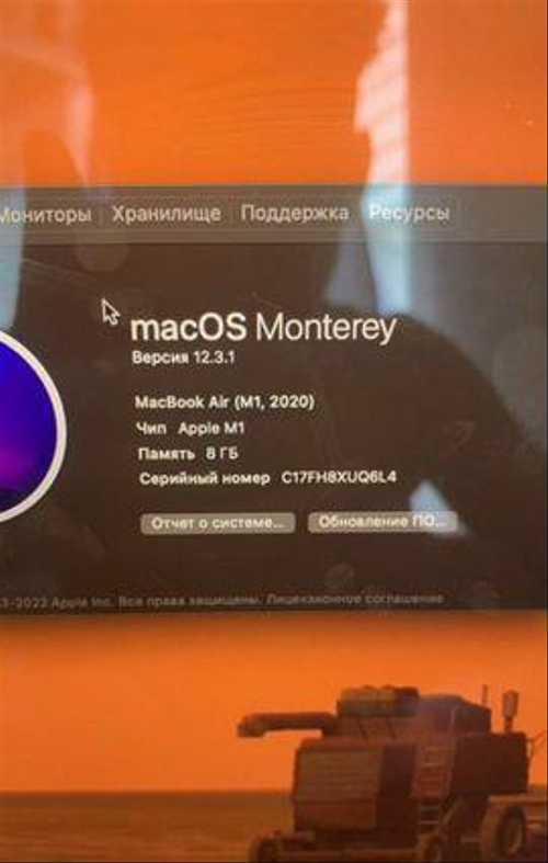 Macbook air на м1