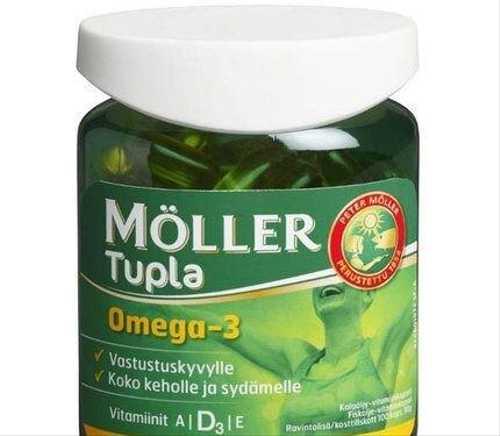 Moller tupla omega 3 (Финляндия)