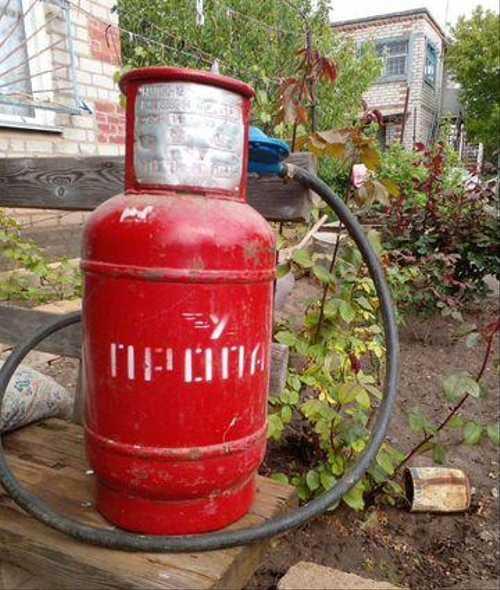 Баллон газовый бу 12 л