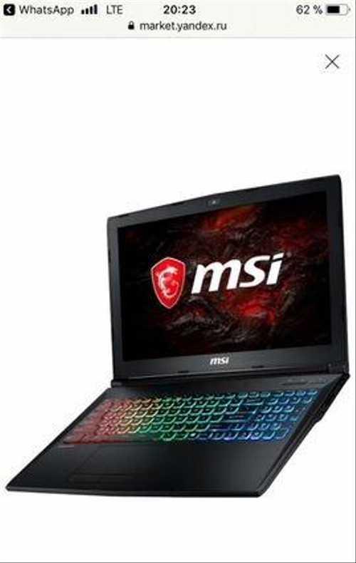 E msi. Ноутбук MSI gl62m 7rex. Ноутбук MSI gp62m 7rdx Leopard. Ноутбук MSI gp62 7rex Leopard Pro. Ноутбук MSI gp72m 7rex Leopard Pro.