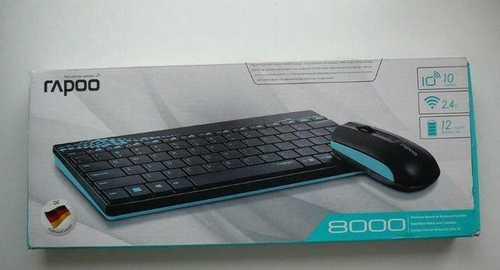 Rapoo 8000 беспроводные клавиатура и мышка 2.4G