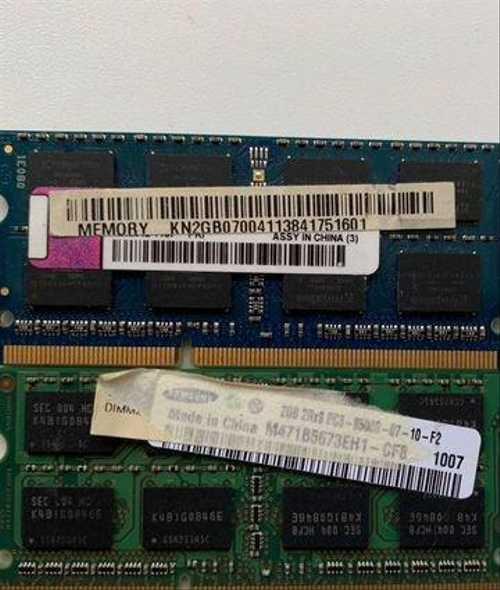 Оперативная память dimm2 2gb