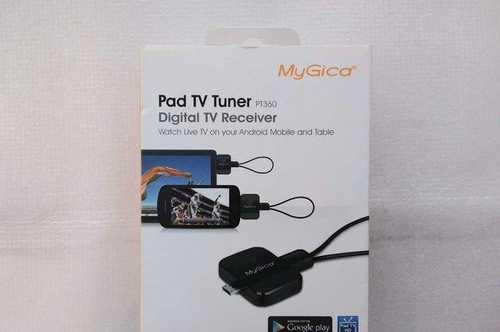 TV tuner for Android