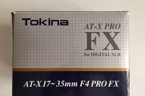 Объектив Tokina AT-X 17-35 F4 Pro FX