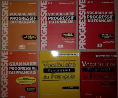 Grammaire progressive, vocabulaire progressif