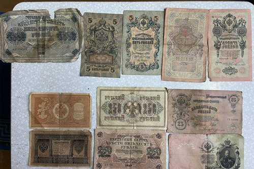 Царские монеты и бумажные деньги,СССР