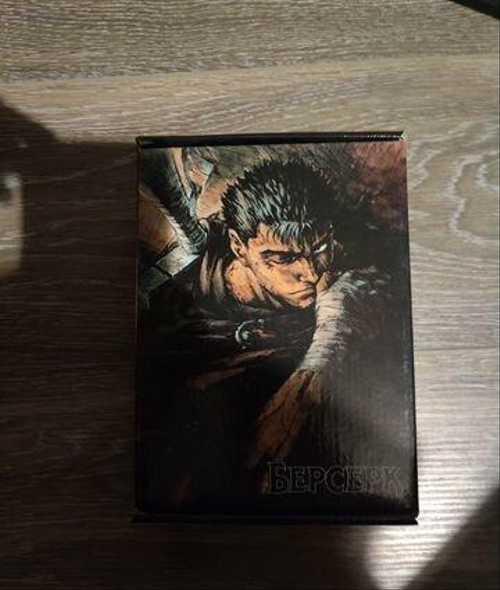 Берсерк 1997 аниме коллекционное издание DVD