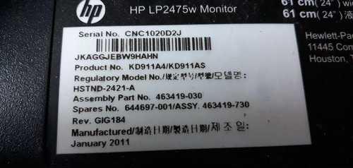 Монитор HP LP2475w 24" платы запчасти