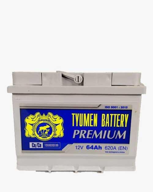 Аккумулятор 64 а ч. Tyumen Battery Premium 6ст-64l 620а. Аккумулятор Tyumen Battery 64 Ач. Тюмень 64 Ah 620 a Battery Premium. Аккумулятор Тюмень 64 Ач 620a.