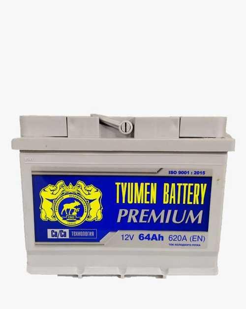 Тюмень премиум 64. Tyumen Battery Premium 6ст-64l 620а. Тюменский аккумулятор 64ач. Tyumen Battery Premium 64 Ач обр. Пол. 620a. Тюмень 64 Ah 620 a Battery Premium.