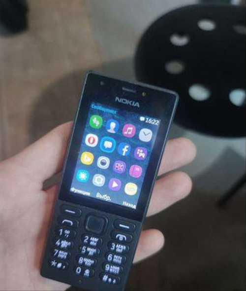 Nokia 216 Dual sim