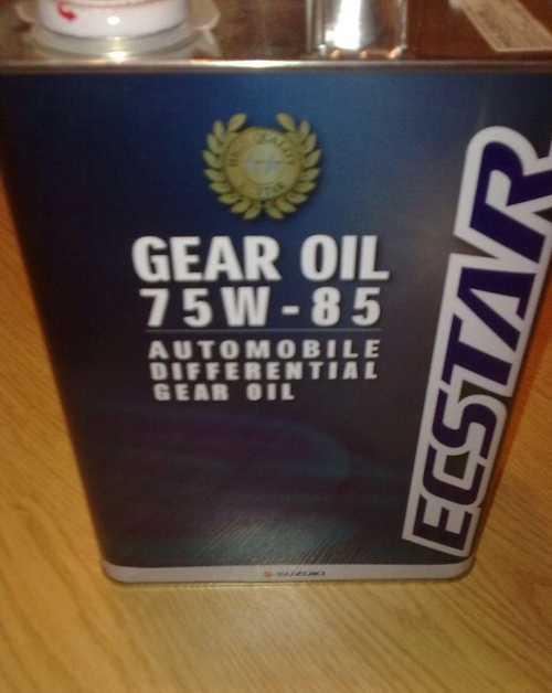 Suzuki gear oil 75w 80 аналог