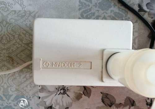 Ингалятор муссон-2