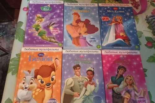 Детские книжки disney