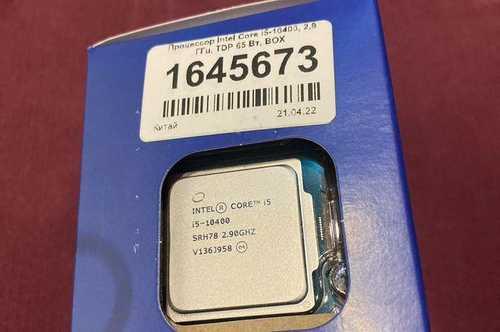 Процессор intel core i5 10400 box