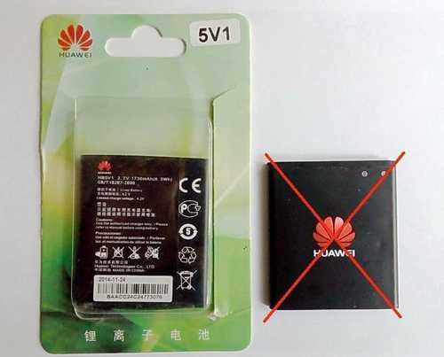 Аккумулятор Huawei HB5V1