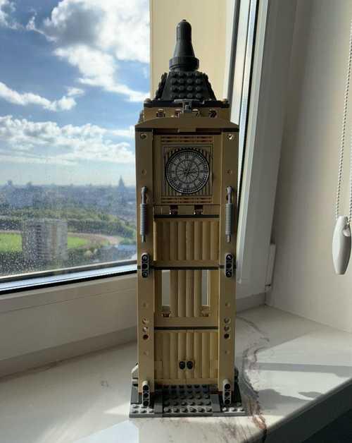 Lego Big Ben