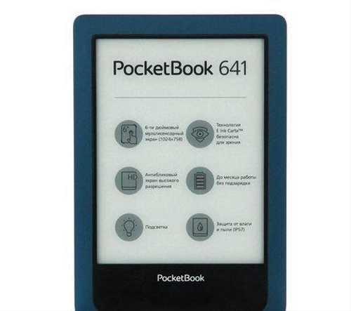 Электронная книга pocketbook641