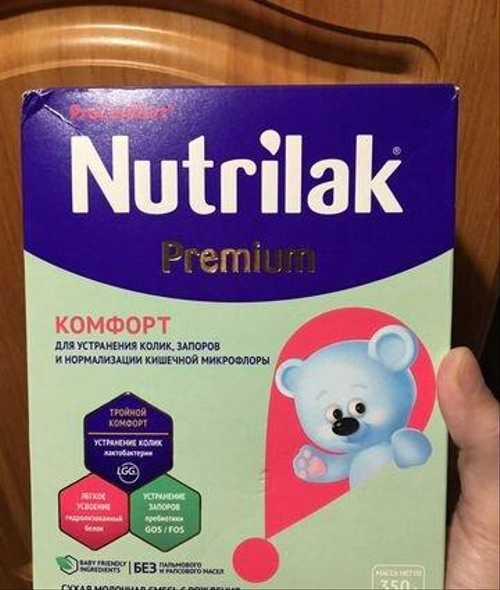 Nutrilak premium комфорт. Нутрилак премиум комфорт.