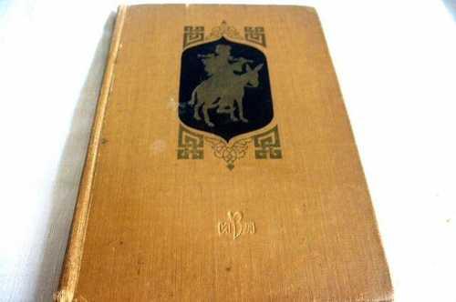 Анекдоты о Ходже Насреддине (1959т)