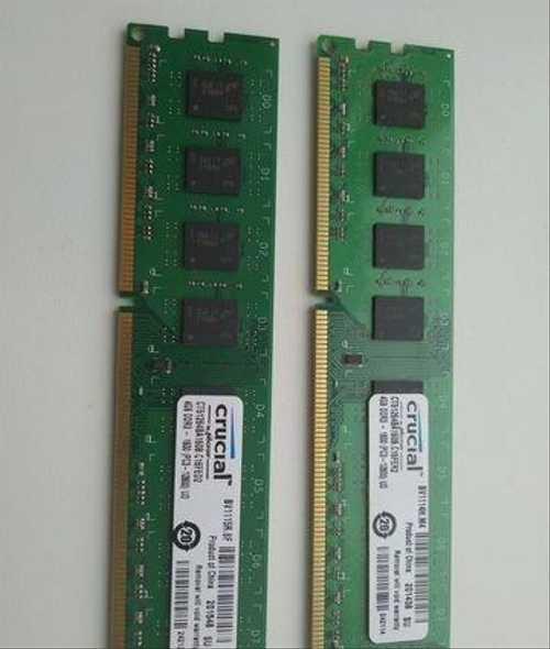 DDR3 2x 4Gb 1600