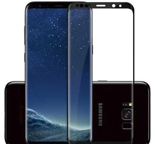 Защитное стекло SAMSUNG Galaxy S9+ SM-G965F