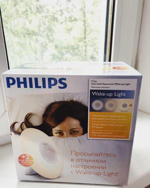 Световой будильник Philips Wake-up Light 3505