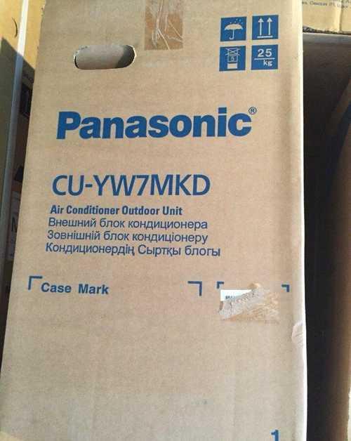 Кондиционер сплит Panasonic YW7MKD