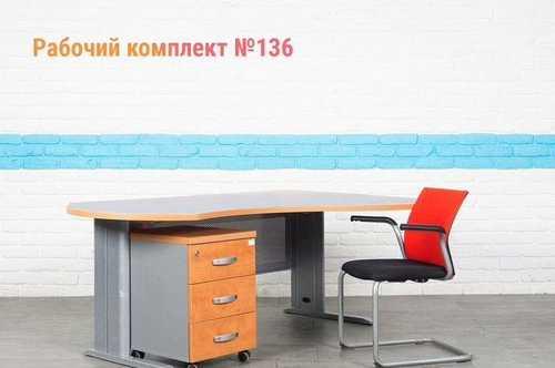 Офисный стол угловой с большой рабочей поверхностью и тумбой