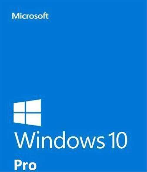 Ключ Windows 10 Pro