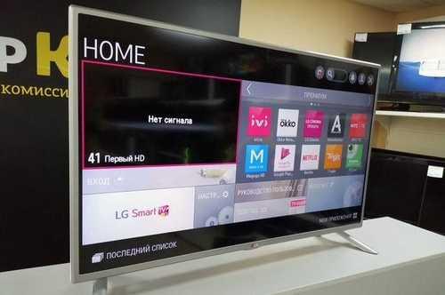 LG 39-lв572V тонкий 100см Smart TV тюнер T2