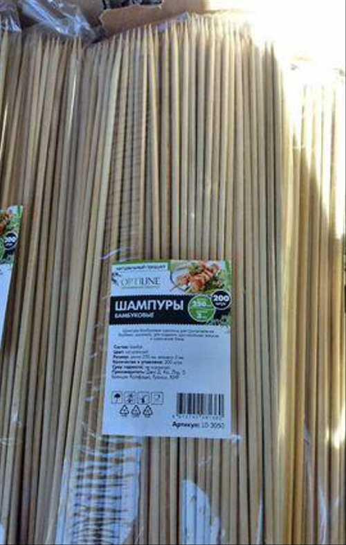 Шампур из бамбука