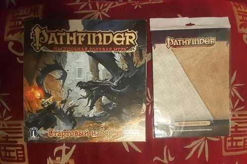 Pathfinder стартовый набор + Большое игровое поле