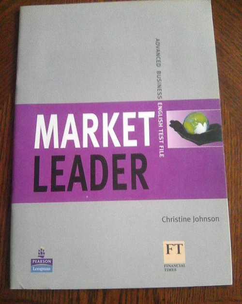 Книга тестов Market Leader advanced
