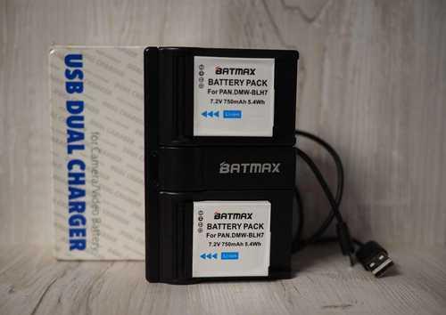 Аккумуляторы DMW-BLH7 с зарядным устройством