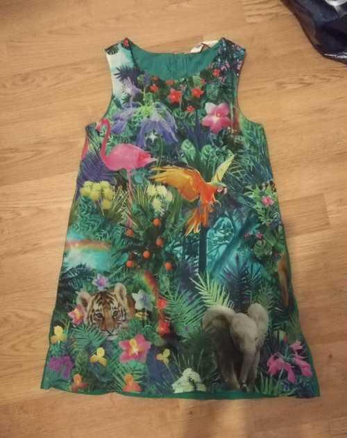 Пакет вещей