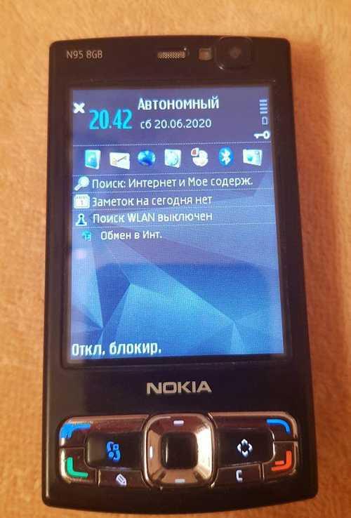 Nokia N-95 8gb