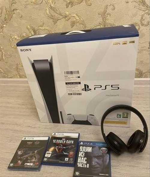 Sony playstation 5