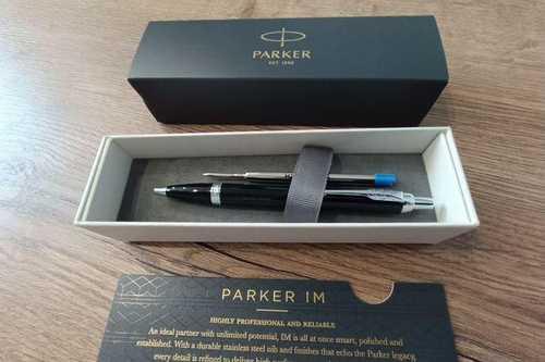 Ручка шариков. Parker IM Core Matt Black