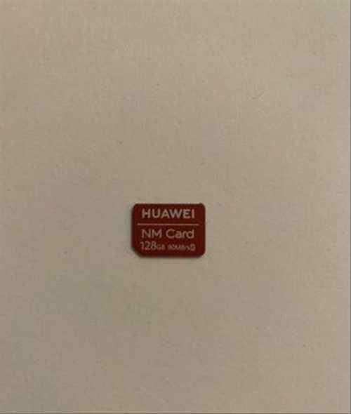 Карта памяти huawei nm