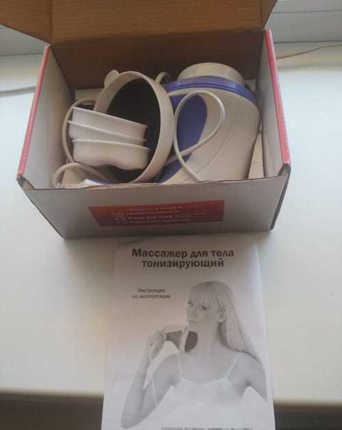 Электромассажер тонизирующий