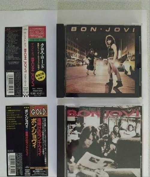 Bon Jovi Japan CD