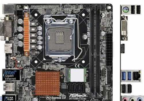 AsRock H110M ITX Материнская плата 1151