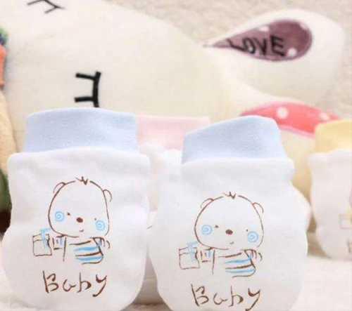 Рукавички антицарапки для мальчиков