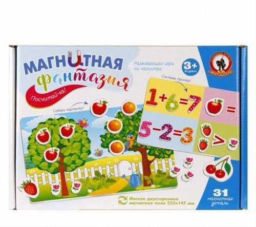 Игра на магнитах Русский стиль Посчитай-ка
