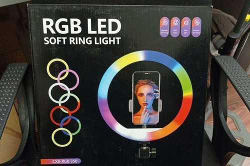 Кольцевая лампа rgb 36см