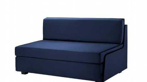 Продам 2-местный диван-кровать IKEA, черный