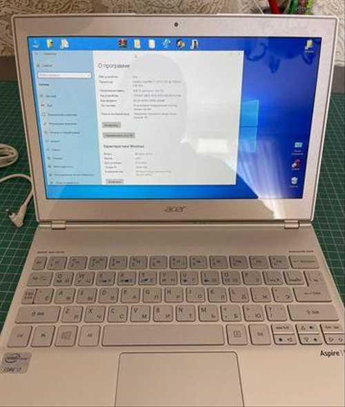 Acer aspire s7