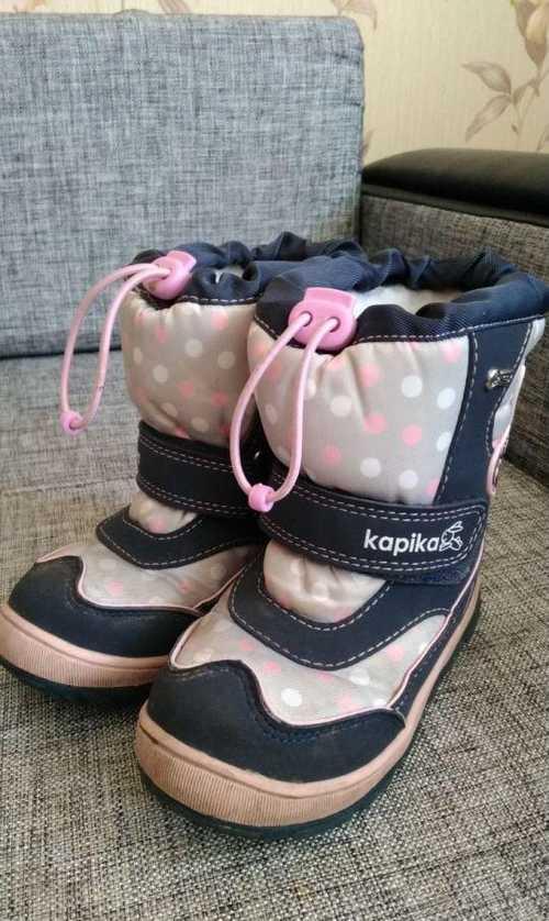 Зимние ботинки дутики kapika