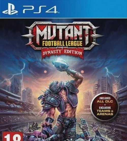 Mutant Football League (PS4)